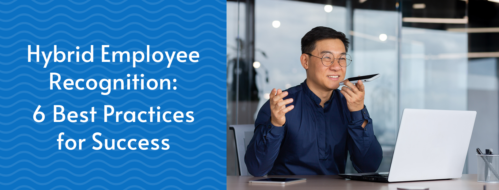 Hybrid Employee Recognition: 6 Best Practices for Success - eCardWidget